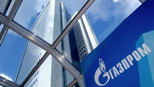 Gazprom shares: forecast for 2020 | price what will